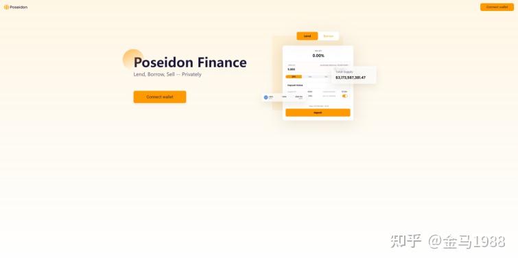 一文读懂隐私公链 Findora 生态布局 - 知乎