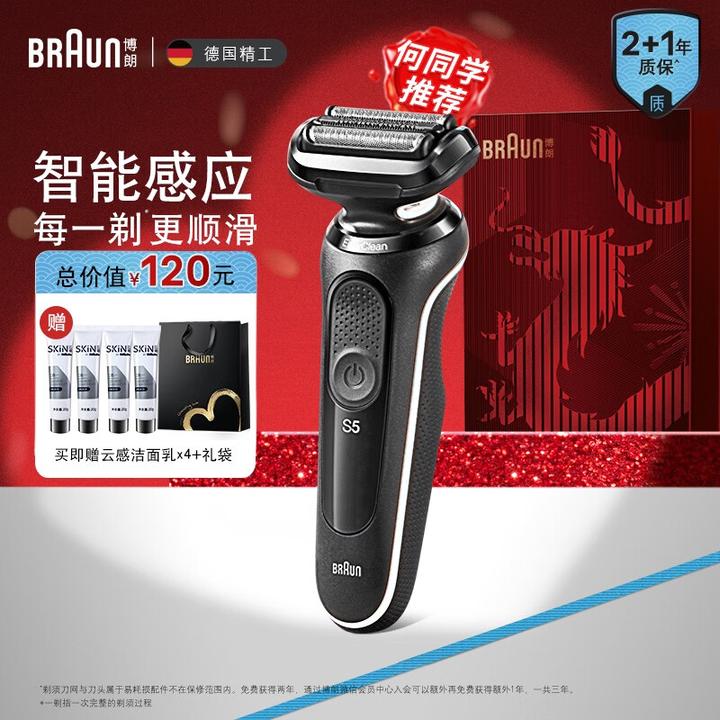 飞利浦s3203和s3208哪个好? - 知乎