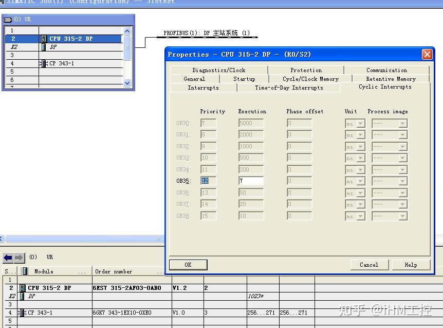 PLC-Recorder高速采集西门子S7-300(400) PLC数据的方法(通过开放以太网协议进行第三方通讯) - 知乎