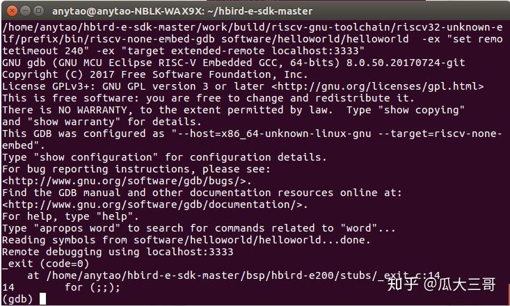 蜂鸟E203系列——Linux调试（GDB+Openocd） - 知乎
