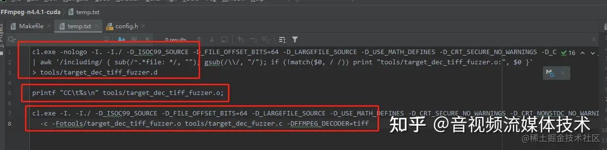 ffmpeg-makefile编译分析 - 知乎