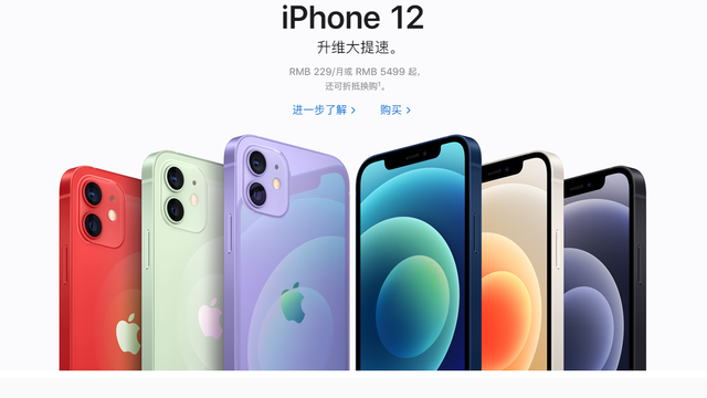 苹果御用字体全总结！IOS这些年都用过哪些字体，你知道吗？ - 知乎