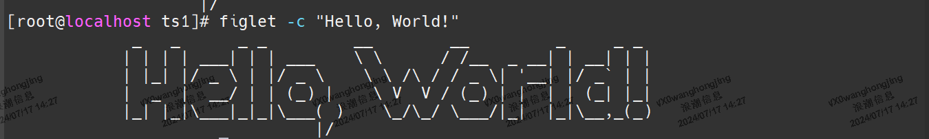 KeyarchOS本地安装适配figlet-2.2.5-9 将普通文本转换为艺术字 - 知乎