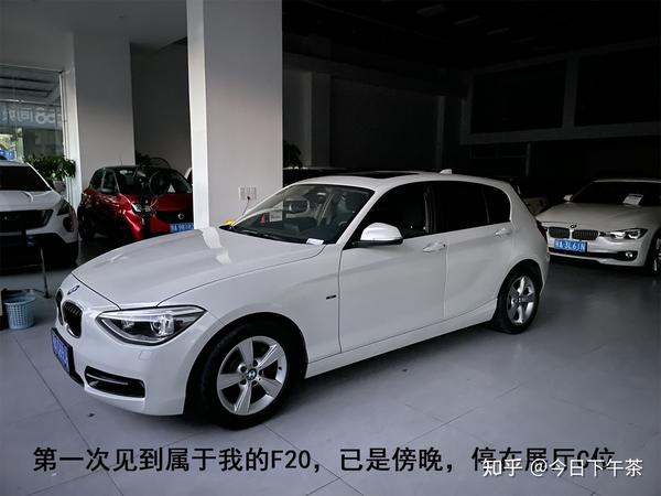 我的宝马F20（其一）-初遇 - 知乎