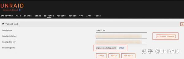 UNRAID下wireguard快速入门 - 知乎