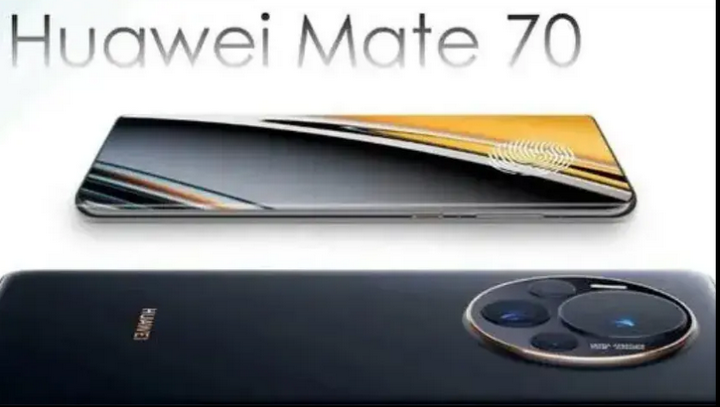 余承东：史上最强大的Mate！消费电子Mate70核心供应商，低价王者或赶超6倍捷荣！ - 知乎