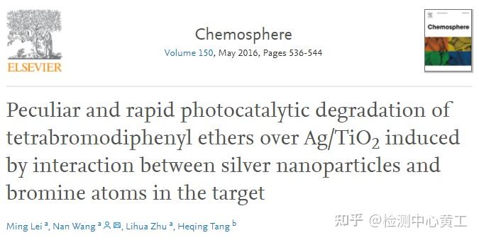 催化研究中的XPS表征：元素组成、化学态分析、定量分析、机理探究 - 知乎
