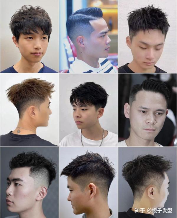 今秋男发别乱剪，帅气男发大全送给大家，100多款总有适合你的 - 知乎