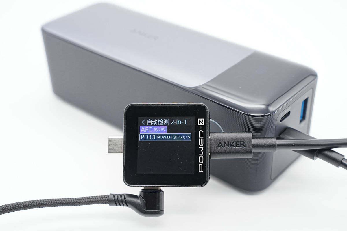 拆解报告：Anker安克140W 2C1A双向快充移动电源A1289 - 知乎