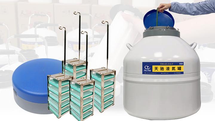 YDS-65-216液氮罐是液相还是气相？ - 知乎
