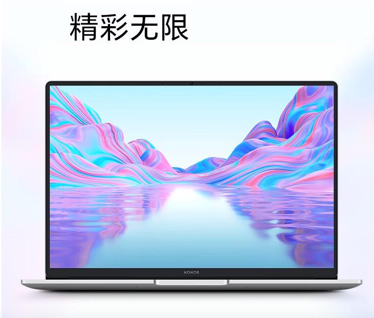 荣耀X16Plus和X16哪个好，2024荣耀笔记本X16Plus和X16区别是什么？