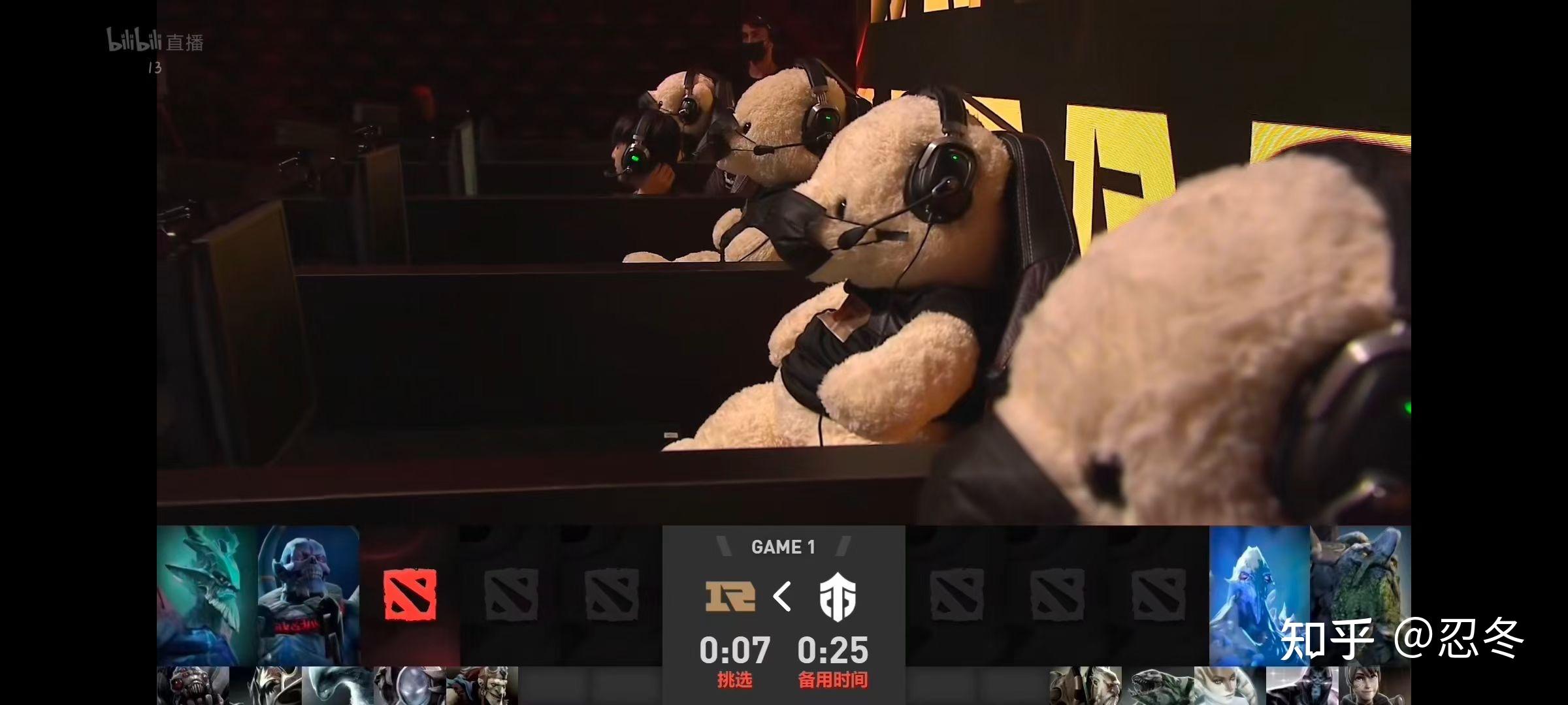 TI11 败者组 RNG 不敌 Entity 遭淘汰，Maybe 宣布退役，对此你有什么想说的？ - 知乎