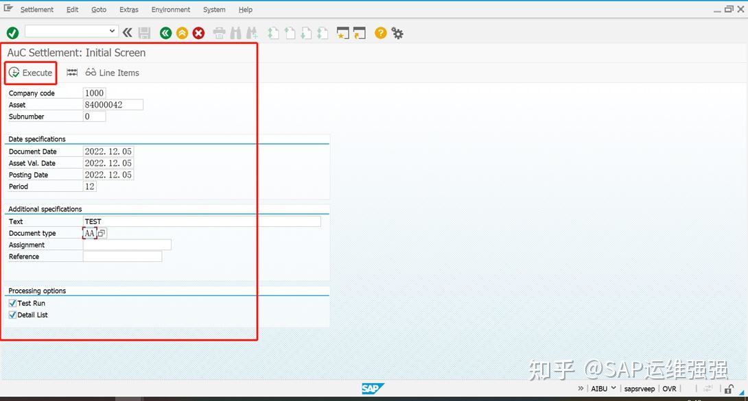 SAP运维_011_AA_解决在建工程做AIAB报错 - 知乎
