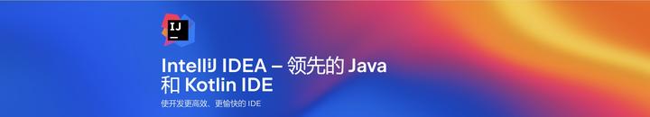 JetBrain 进阶必备，IdeaVim 完美融合技 - 知乎