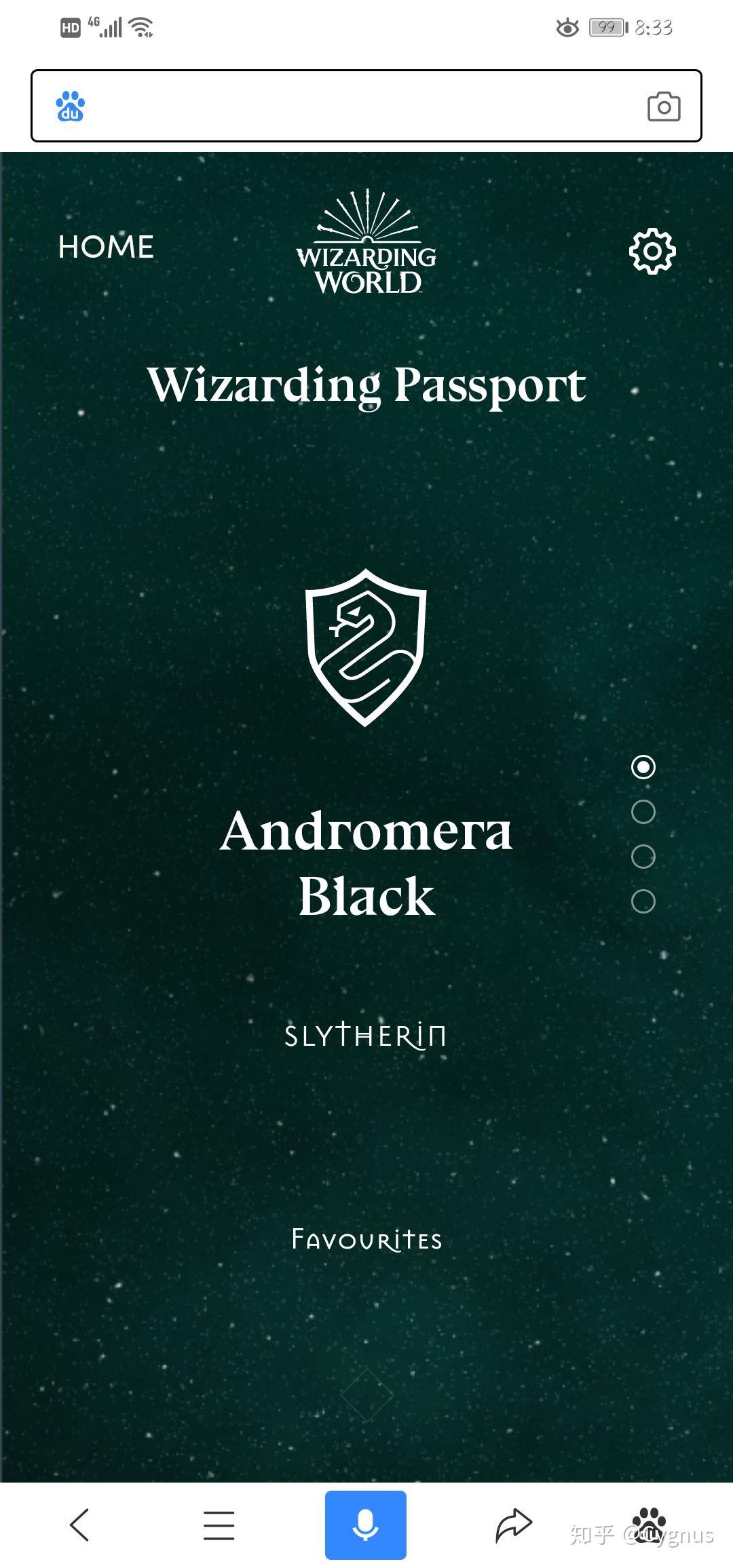 www.pottermore.com哈利波特新版官网怎么注册并测学院、魔杖和守护神？ - 知乎