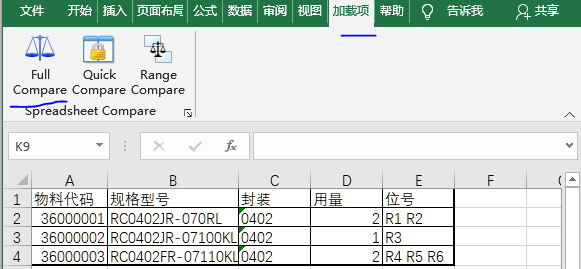 如何对比BOM差异-Spreadsheet Compare - 知乎