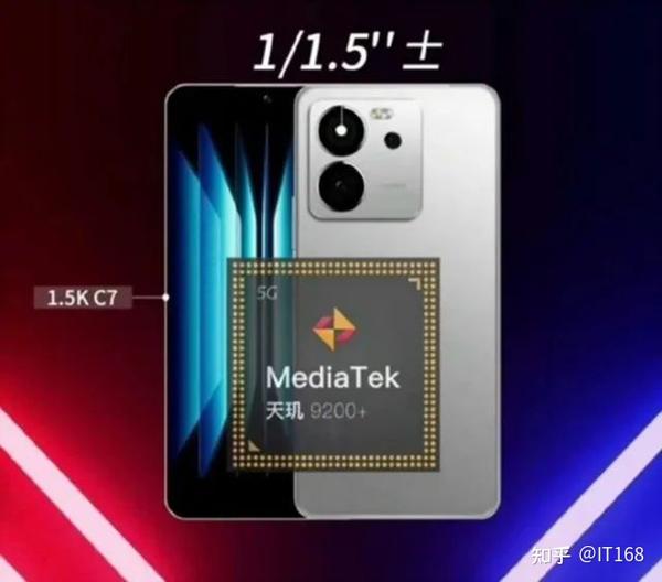 红米K60至尊版官宣！跑分177万+原神144帧，这么猛？！ - 知乎