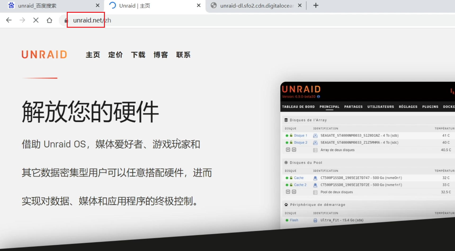 Unraid安装+Jellyfin影音服务器部署！让你一次入门Unraid NAS系统 - 知乎