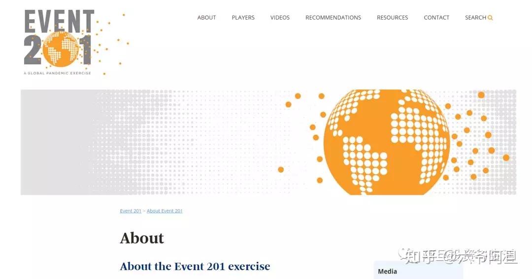 Event 201：一场全球瘟疫大演练 - 知乎