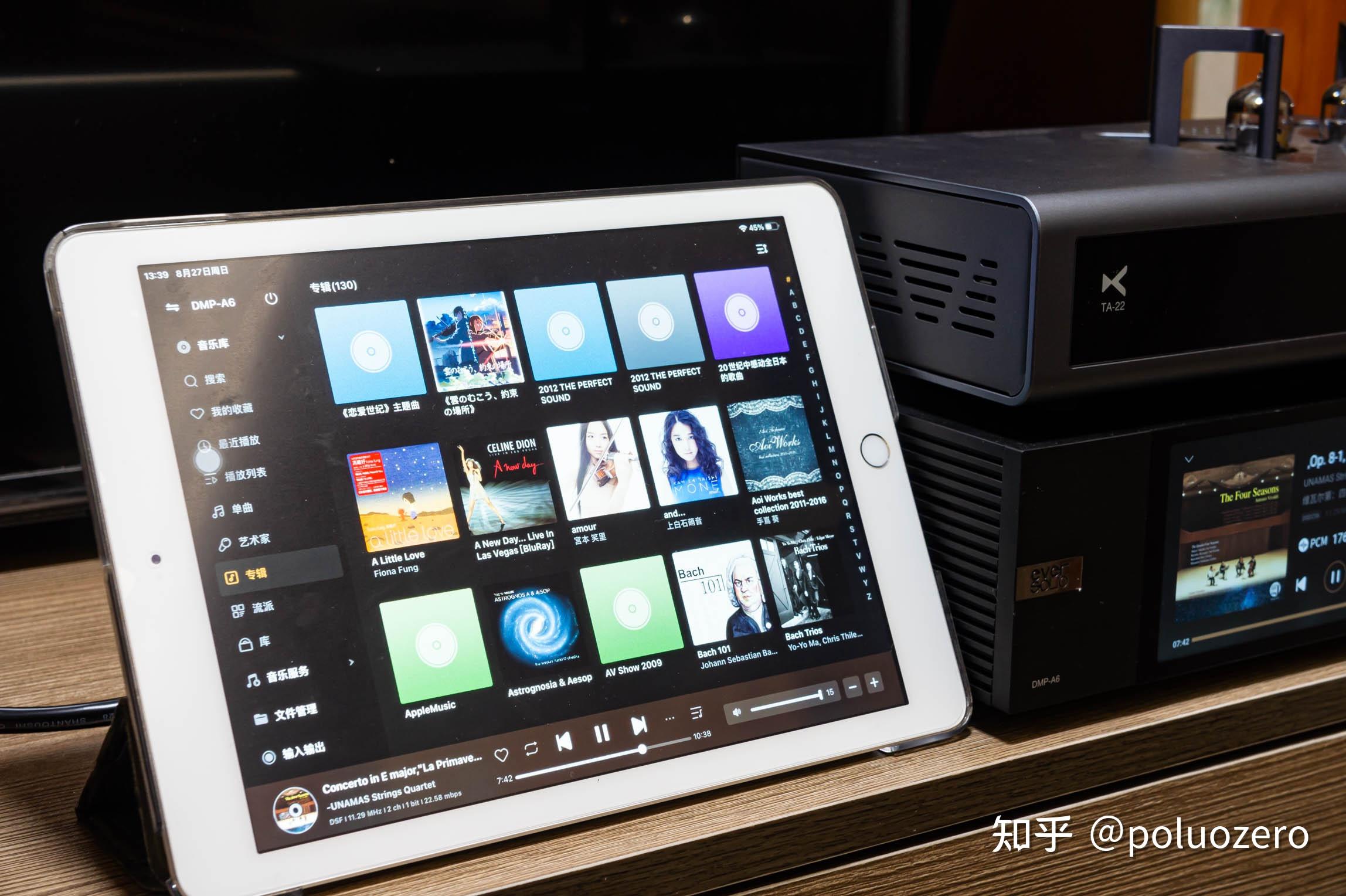 如何用艾索洛DMP-A6组建全能型桌面HiFi系统？ - 知乎