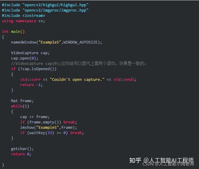 OpenCV图像处理教程，从入门到图像视觉算法工程师 - 知乎