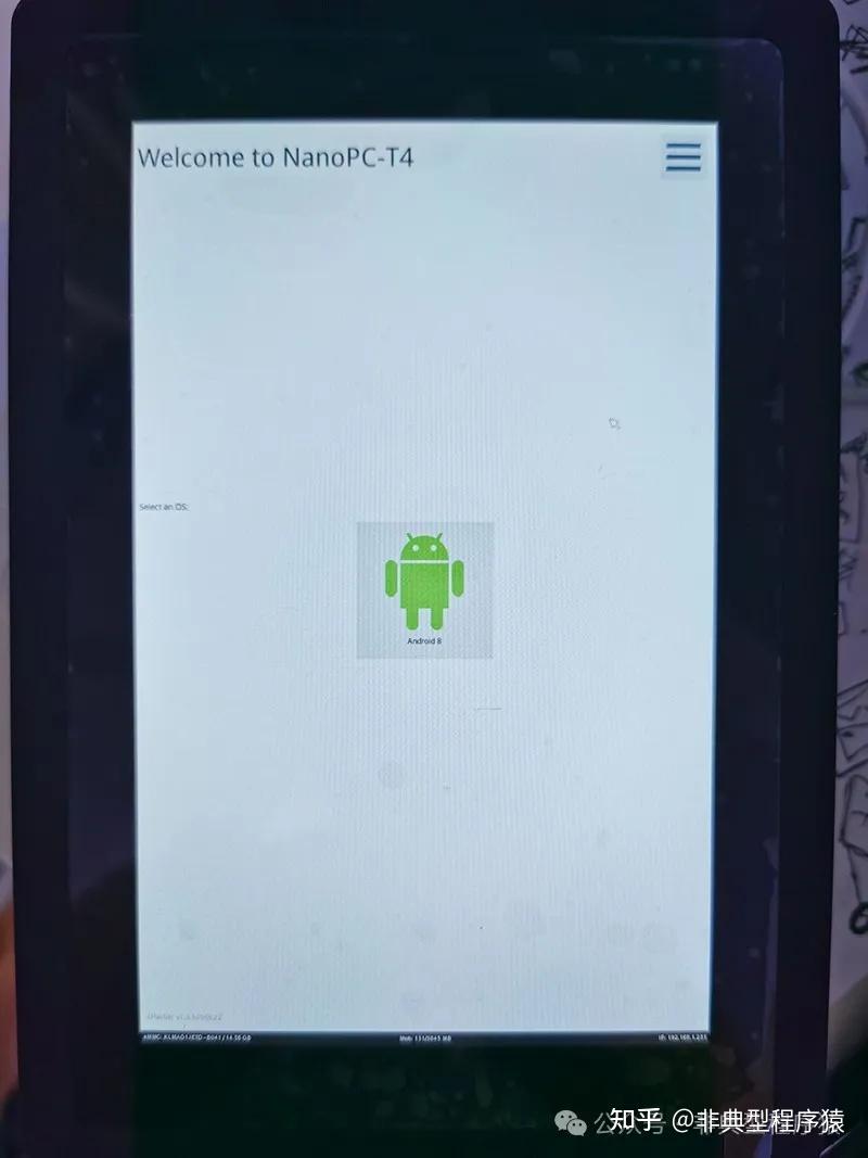 Android 【FriendlyARM】编译环境搭建与镜像烧写 - 知乎