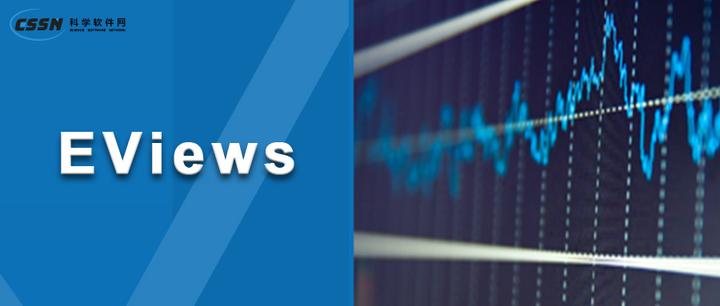 Eviews overview part 1：EViews界面 - 知乎