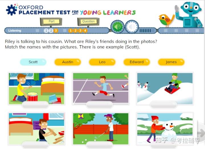 一篇文章带你弄懂牛津OOPT测试（标准版&青少版） - 知乎