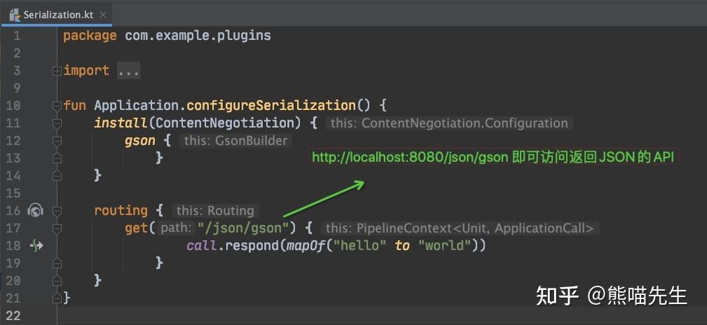 简单、有趣的Kotlin异步微服务框架(一): 初始Ktor - 知乎