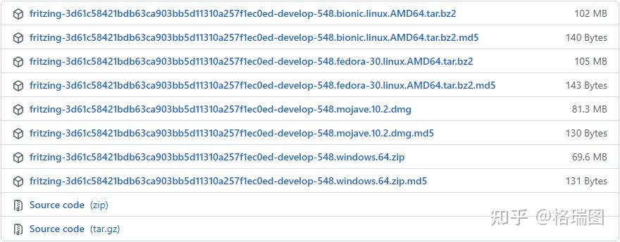 Fritzing 绘制电子电路图 0001 软件安装 知乎 