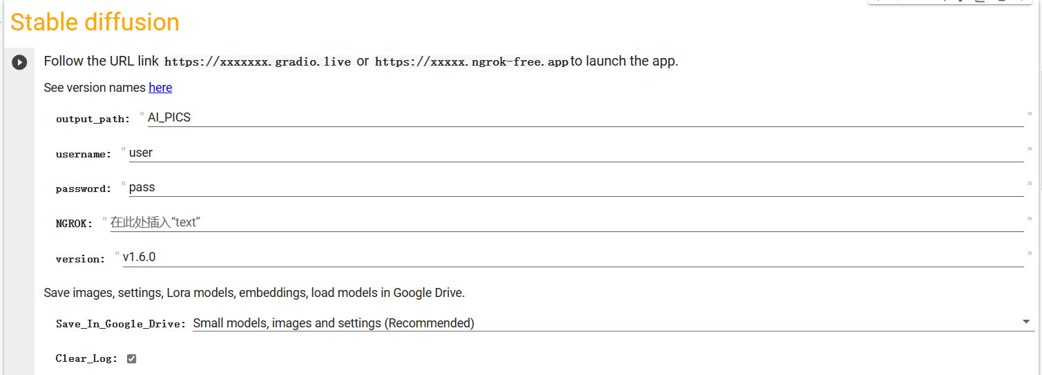 SD 云端环境大比拼，10 美元的 Google Colab Pro 简直秒杀一切 - 知乎