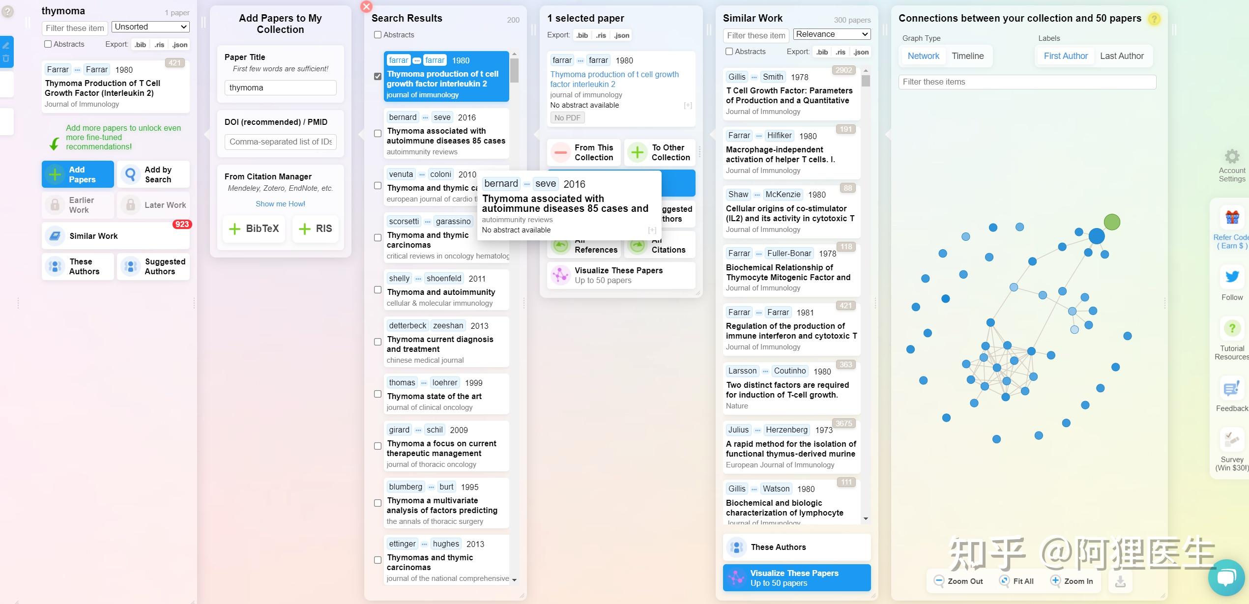 文献检索神器之Research Rabbit - 知乎