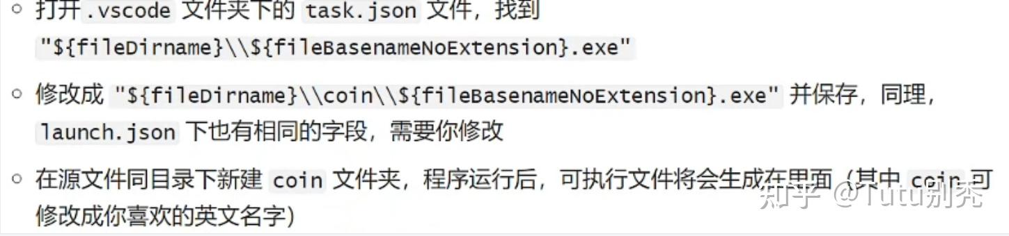 VScode-Visual Studio Code配置C语言、Python、MPI环境，并建立工作区，史上最强大攻略 - 知乎