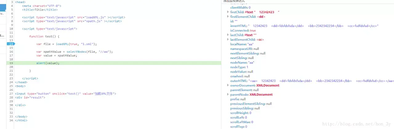 DOM【介绍、HTML中的DOM、XML中的DOM】 - 知乎
