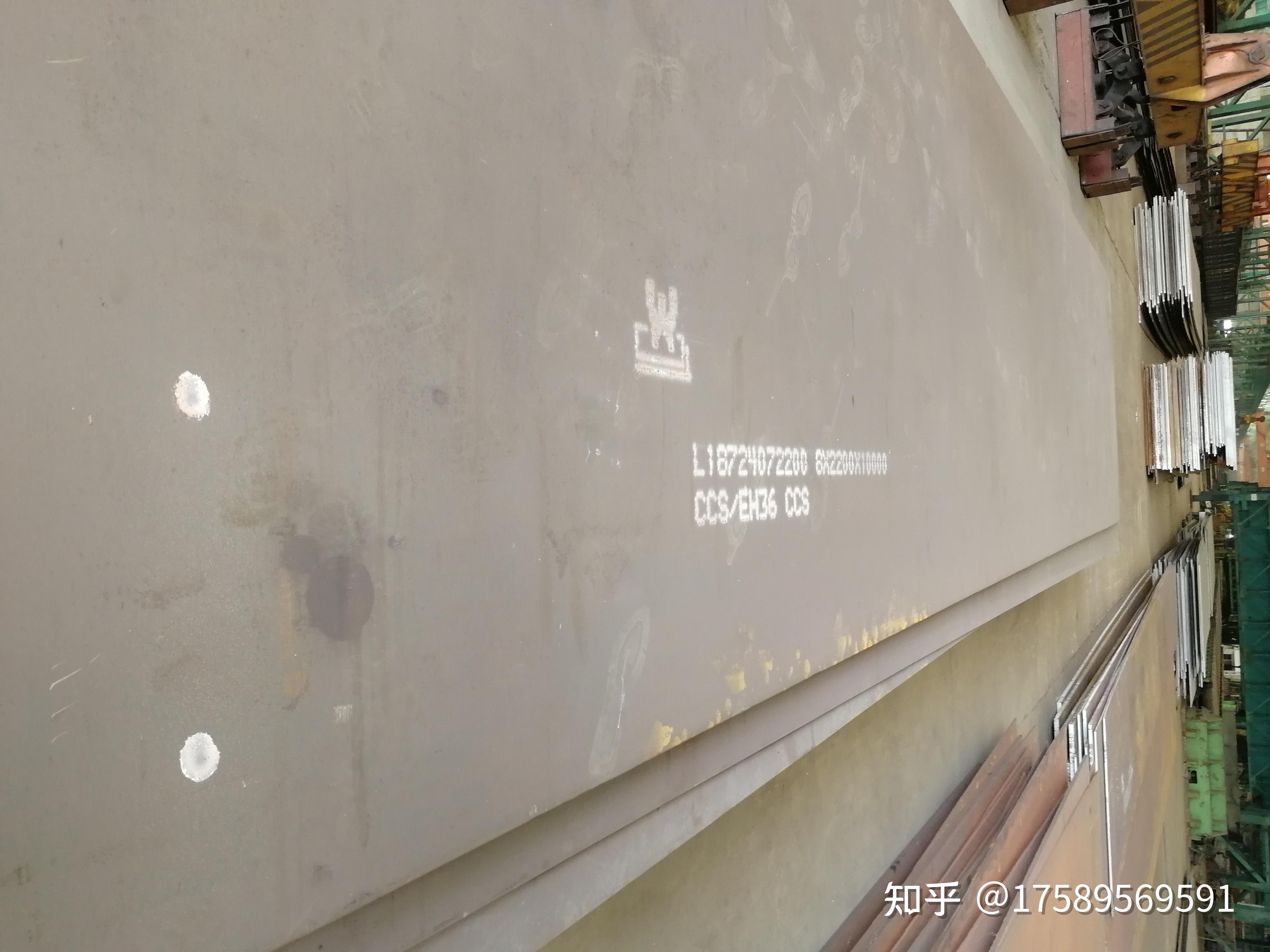 EH36简介、EH36钢板切割、零割、EH36是什么材质 - 知乎