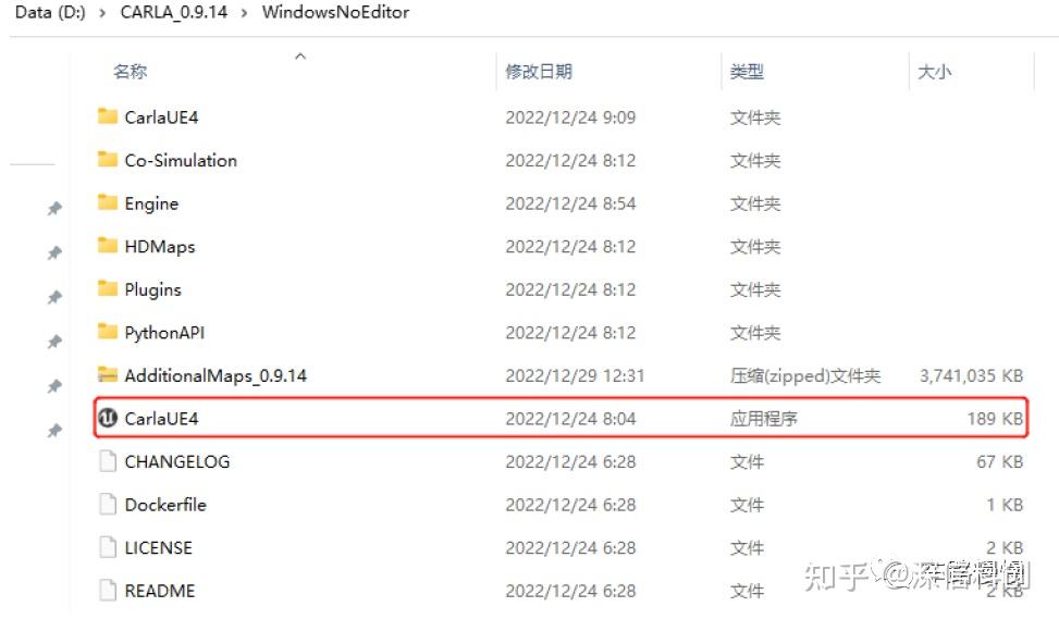 Carla实战 | Windows下如何安装Carla，附网盘资源 - 知乎