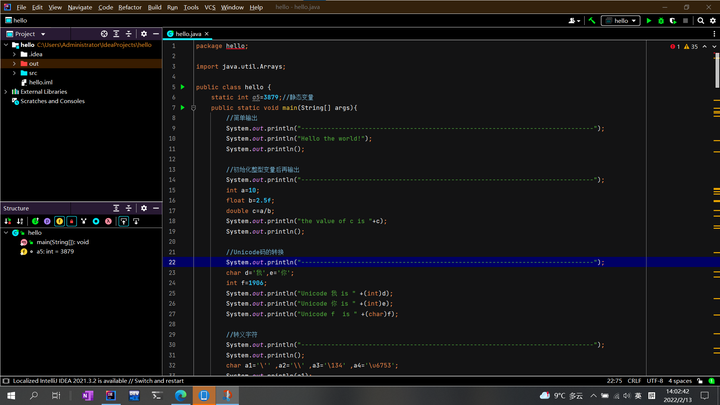 Java学习第一周笔记 - 知乎