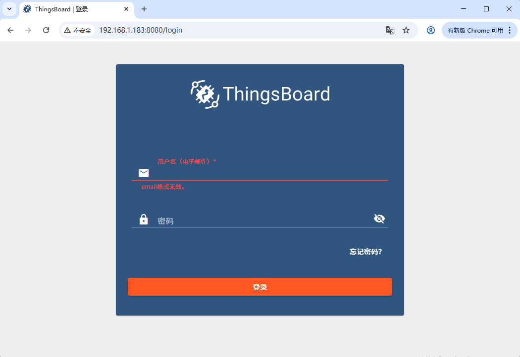 本地部署开源物联网平台 ThingsBoard 并实现外部访问（ Linux 版本） - 知乎