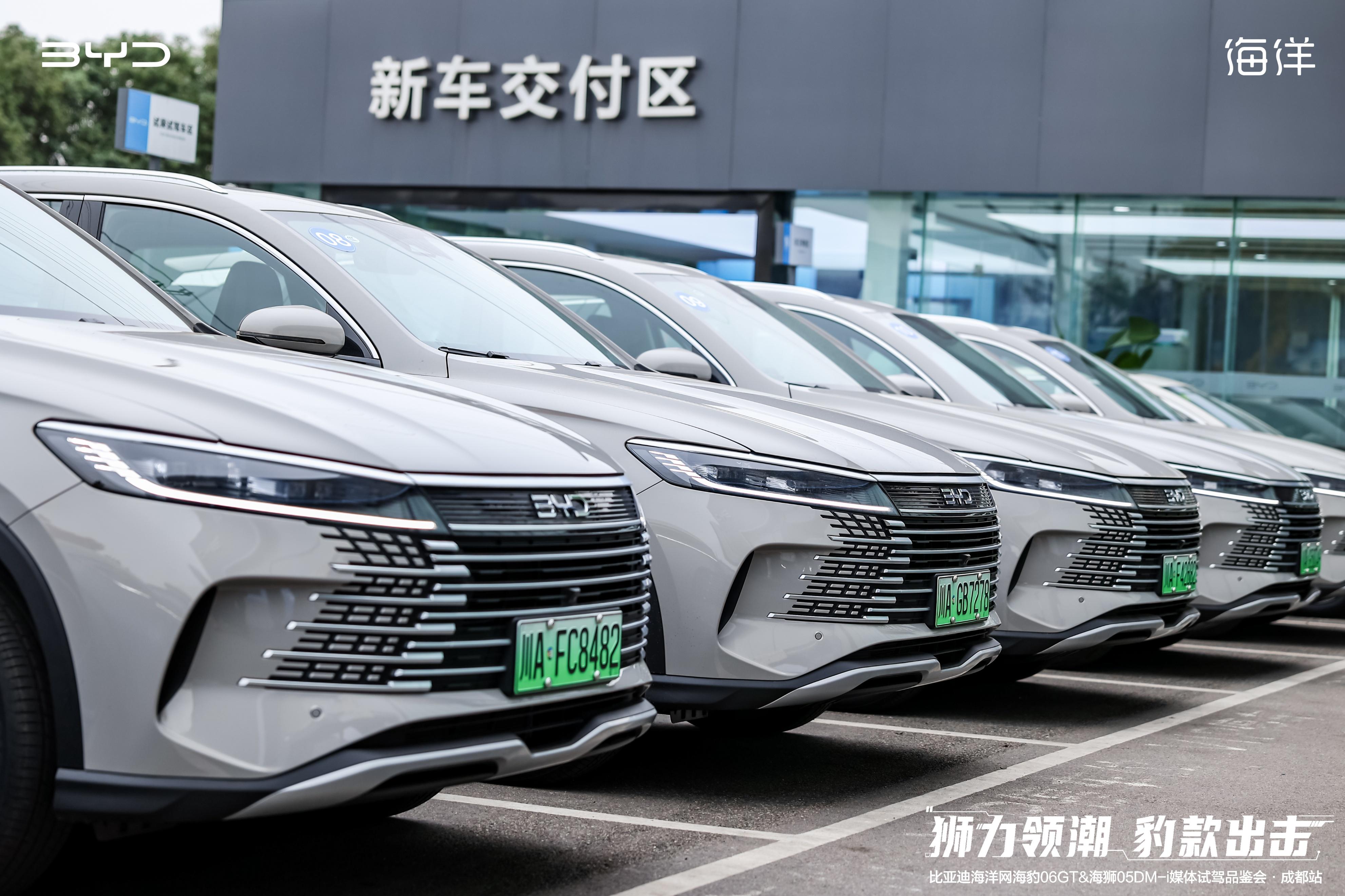 性能实用两不误，比亚迪海狮05DM-i/海豹06GT初体验 - 知乎