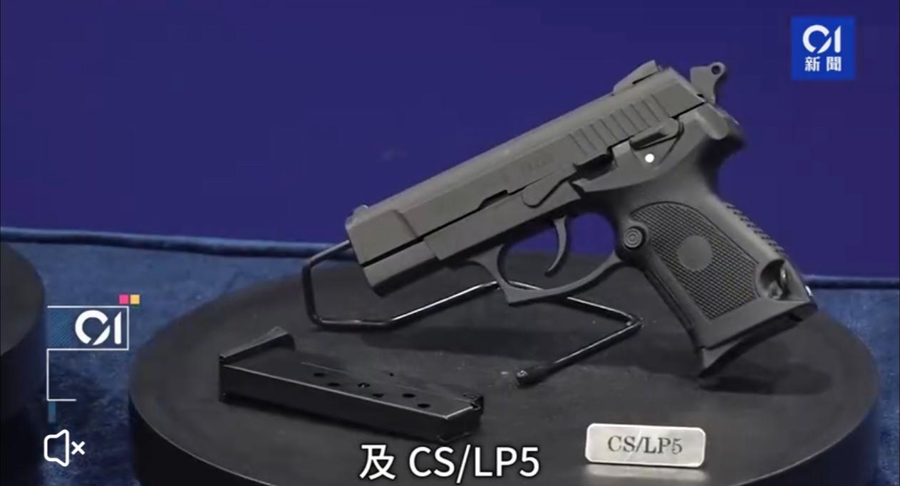 国产手枪92式、92G、92A、92B、QSZ193、CF98A、cs/lp5它们之间是什么关系? - 知乎