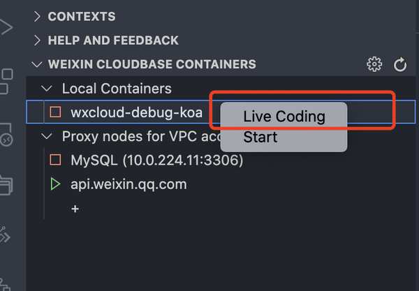 微信云托管入门与实践 - 知乎