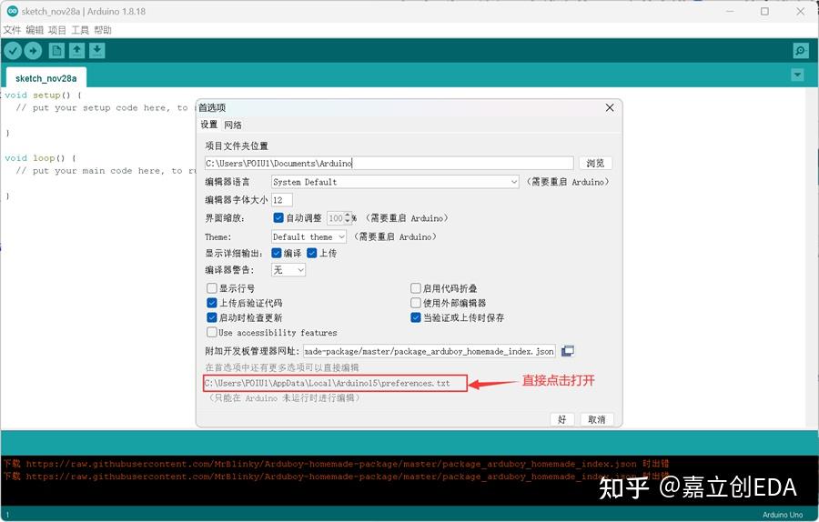 外面卖400的游戏机，我花70元就DIY了一个，很简单的 - 知乎