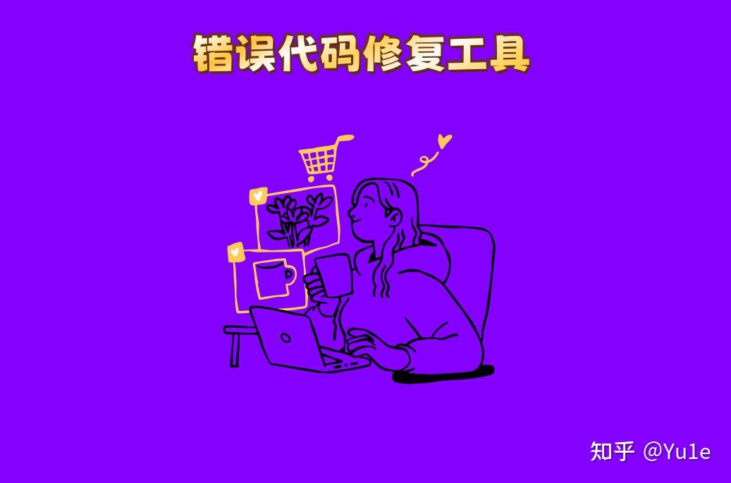 遇到0xc000000f的错误代码要怎么解决？能一键修复0xc000000f的方法 - 知乎