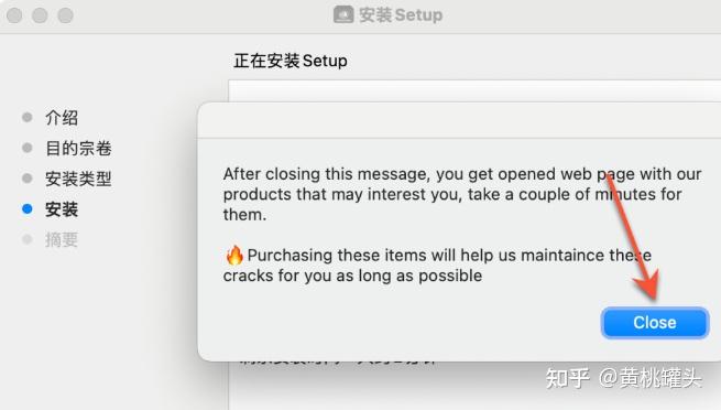 MAC系统的苹果电脑怎么下载PS？怎么在MacBook Pro上安装PS（Photoshop）软件？ - 知乎