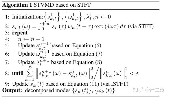 Latex-算法伪代码 - 知乎
