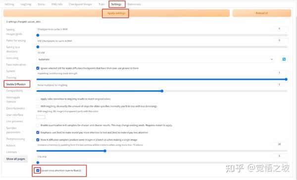 从零开始，手把手教你本地部署Stable Diffusion Webui AI绘画 V4版 (Win版0705更新) - 知乎