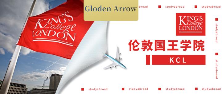 【英国大学】坐落于宇宙中心，拥有王之霸气的名校—伦敦国王学院（KCL） - 知乎