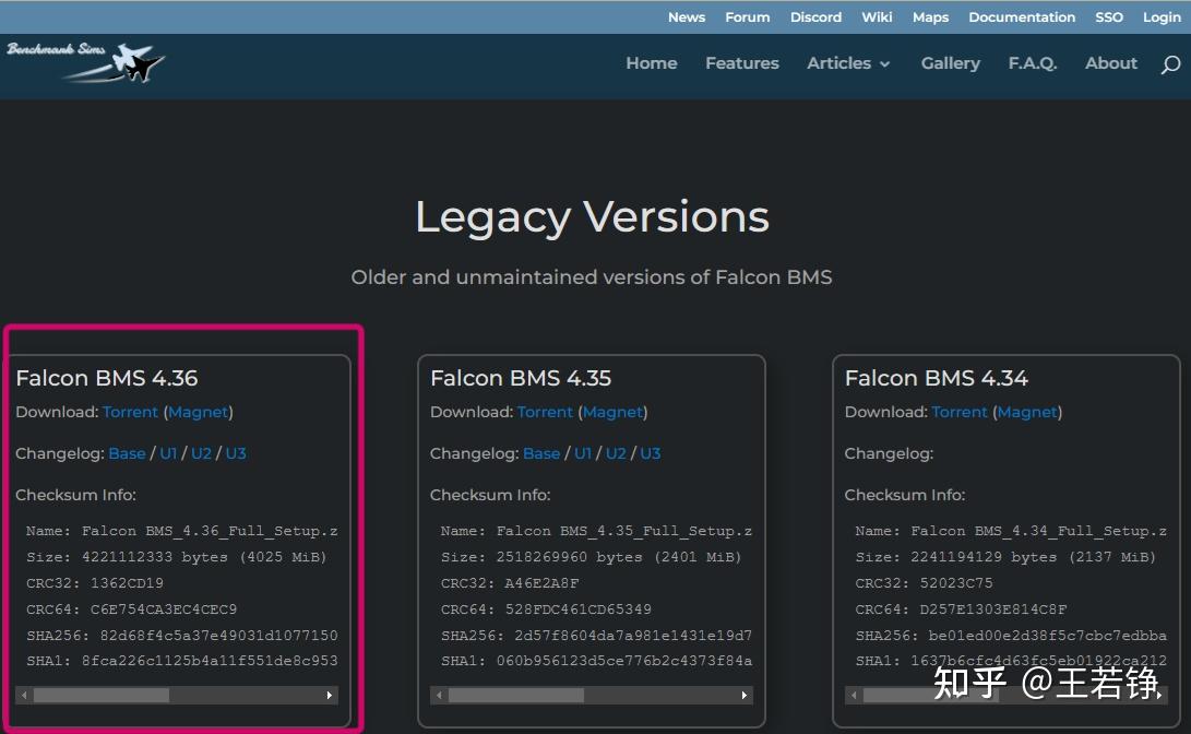 安装Falcon BMS 4.37后，卸载BMS 4.36的方法。 - 知乎