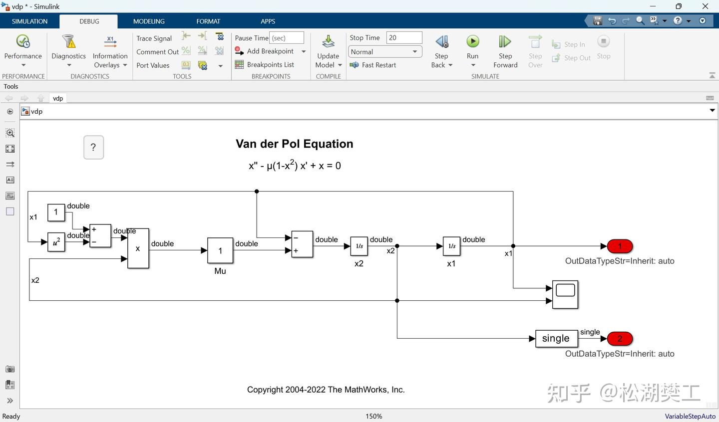 读取编译过过后 Simulink 模块 data type - 知乎