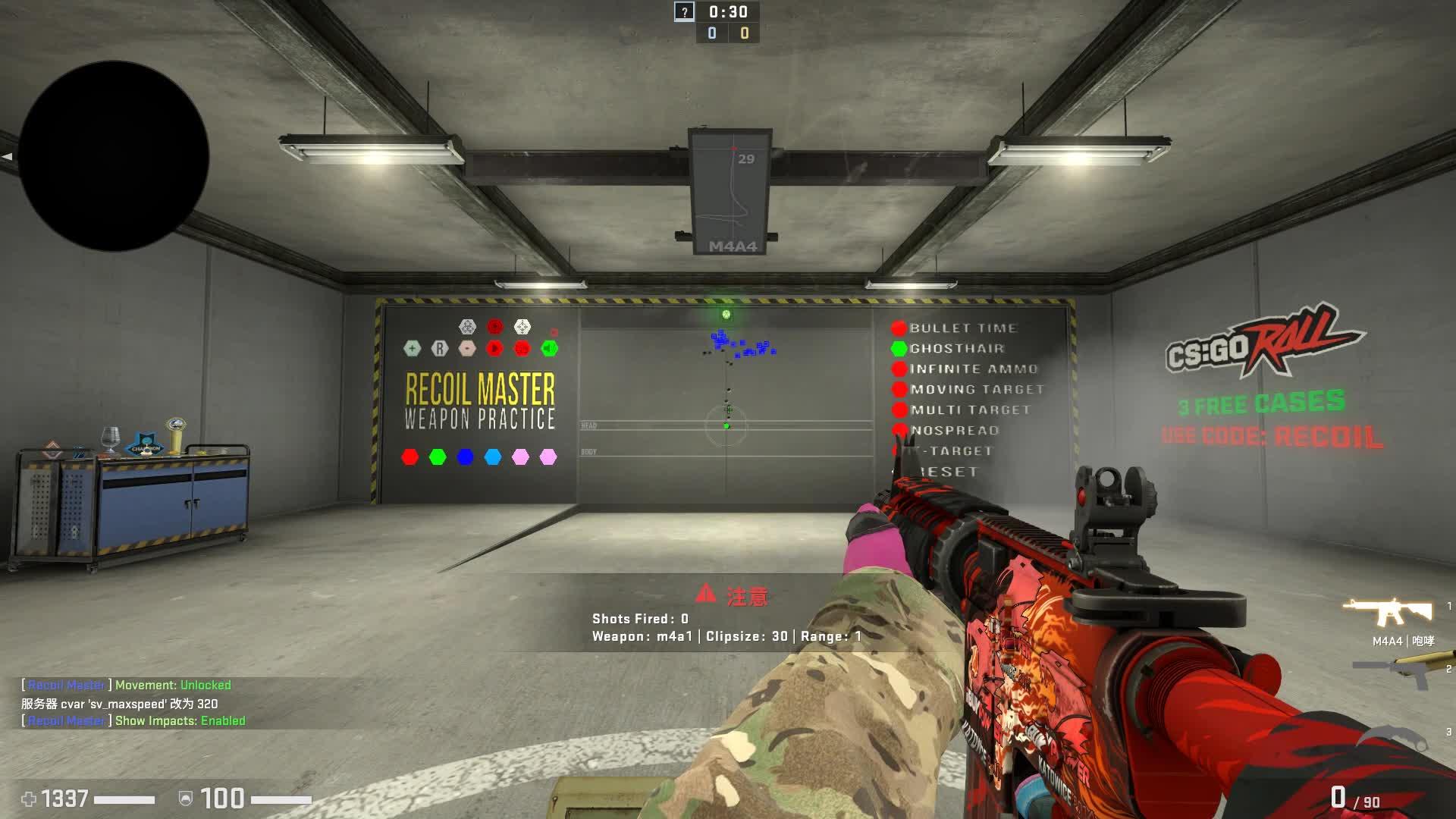 【OT SKINS】CS：GO教学——后坐力弹道机制教学 - 知乎
